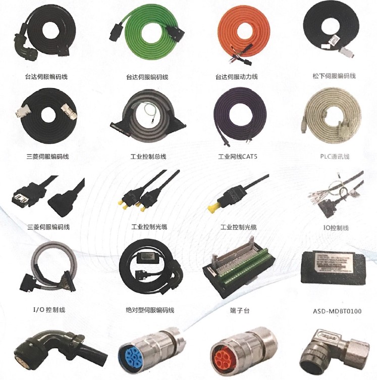 MR-TB26A - Guangzhou Eusens Technology Co.,ltd